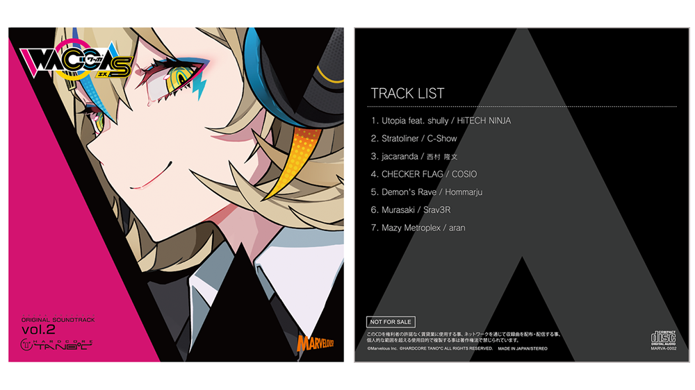 「WACCA S」稼働記念！オリジナルグッズゲットキャンペーン